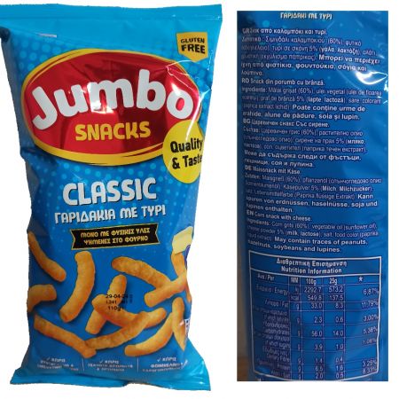 Griechische glutenfreie Jumbo Classic Flips mit Käse