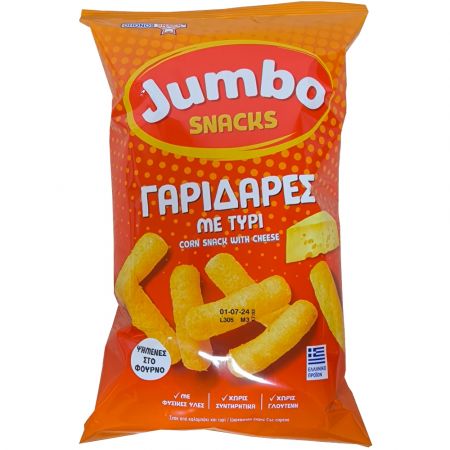 Griechische glutenfreie Jumbo Riesen Flips mit Käse