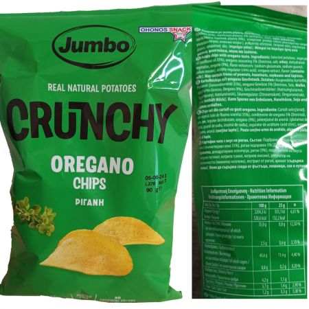 Greek Jumbo Potato Chips with Oregano taste