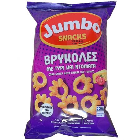 Greek gluten-free Jumbo Flips with cheese and tomato