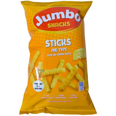 Griechische glutenfreie Jumbo Mais Sticks mit Käse
