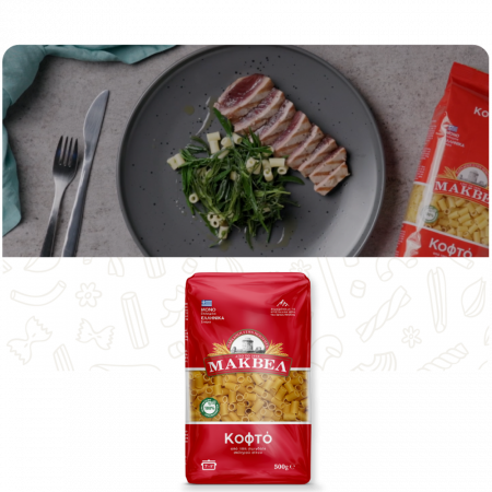 Kofto by Makvel: Traditional Greek producer since 1939