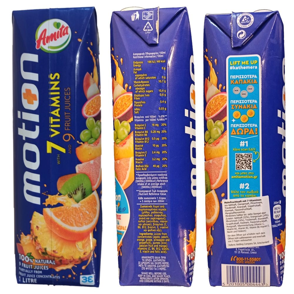 Amita motion - 9 fruits, 7 vitamins: 100% fruit juice.